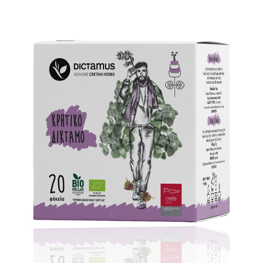 Dictame de Crète bio en tisane 20 sachets – kipiadi